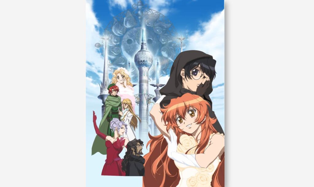 The Good Witch of the West – Astraea Testament – – TBS GLOWDIA Program ...